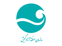 IRAN LOGITRANS – TRANSPORT AND LOGISTICS EXHIBITION